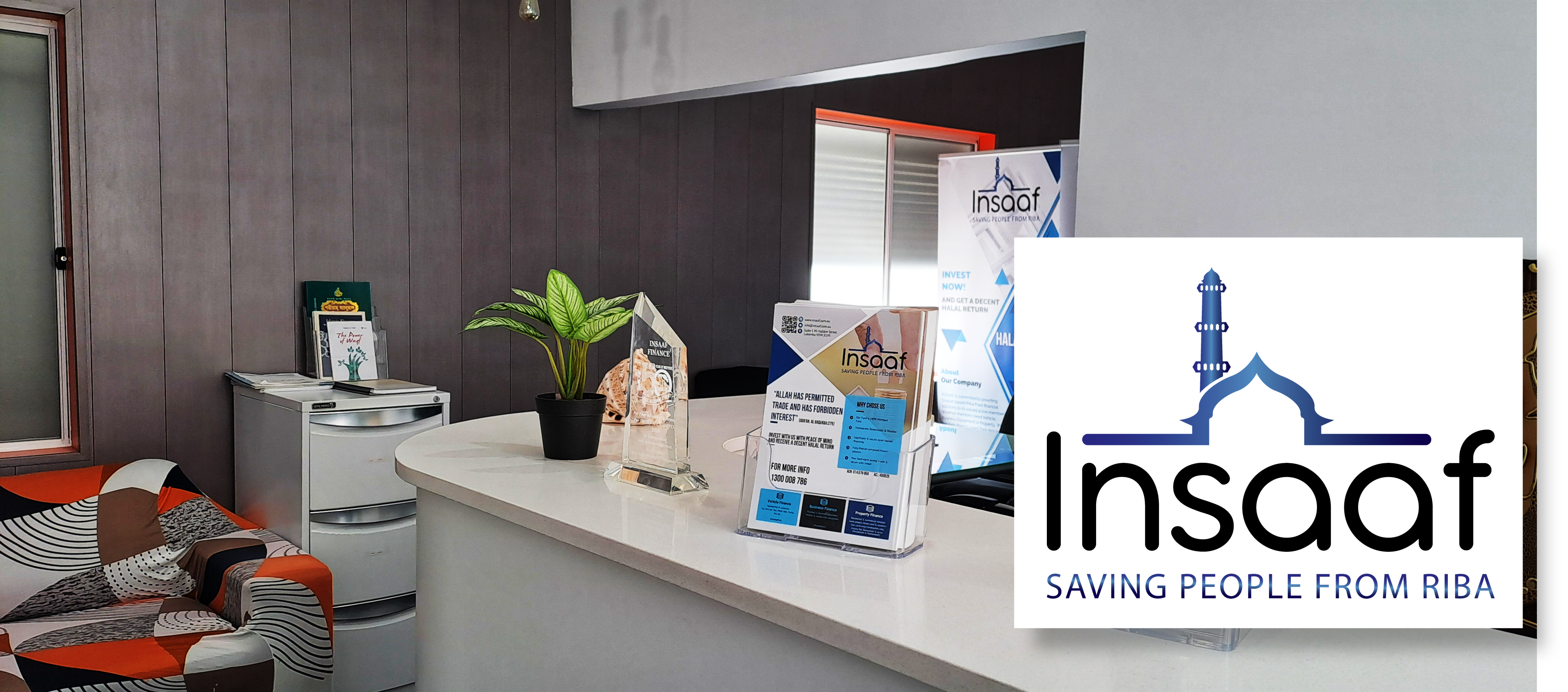 Insaaf
